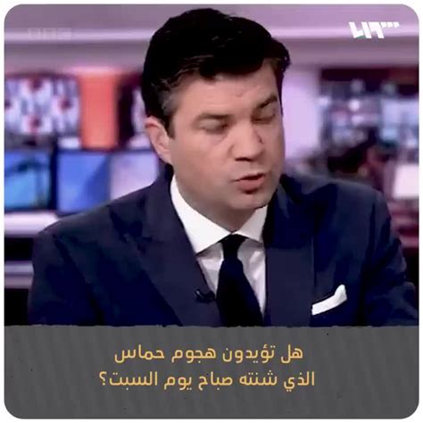 Samah Abu Laymun Posted On Linkedin