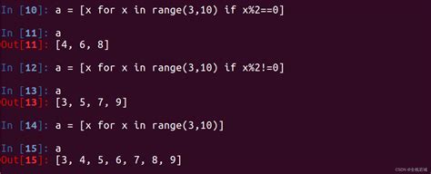 【从零学习python 】20 Python列表操作技巧及实例 阿里云开发者社区