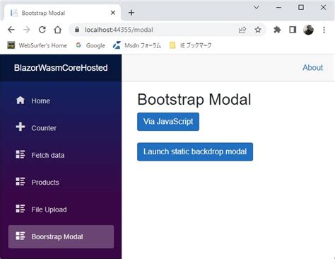 Blazor アプリで Bootstrap5 Modal の利用