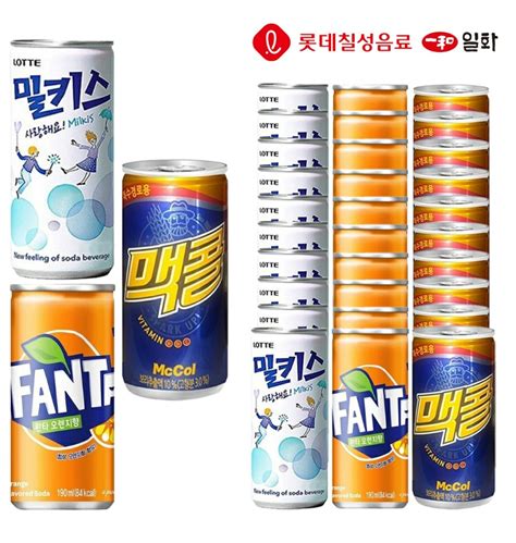 맥콜190and환타190and밀키스190ml X 각10개 총30개 티몬