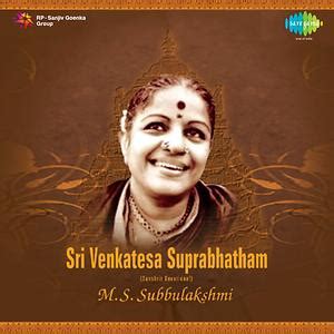 Sri Venkateswara Suprabhatham Song Download By Ms Subbulakshmi Sri