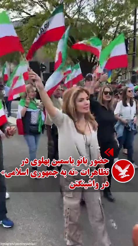 Mehdi Mmj On Twitter Rt Indypersian روز شنبه ۱۲ فروردین، بانو