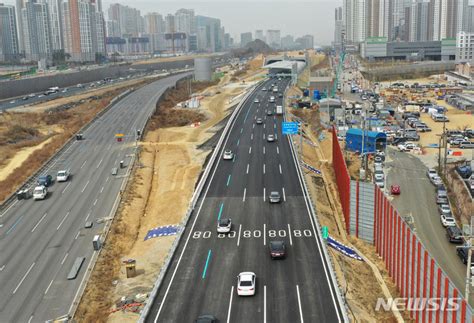 경부고속도로 직선화 구간 중 동탄터널 개통 [뉴시스pic]