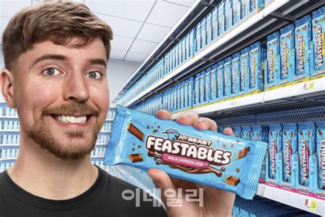 초콜릿 한개가 8000원 구독자 3억 유튜버가 만든 이 제품[먹어보고서]