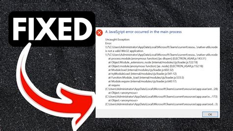 Javascript Error Occured In The Main Process Message Youtube