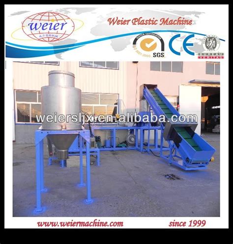 중국 공급자 이중 단계 과립 기 플라스틱 Pelletizer 폐기물 Pp Pe 필름 재활용 Pelletizing 압출 기 의 고품질 중국 공급자 이중