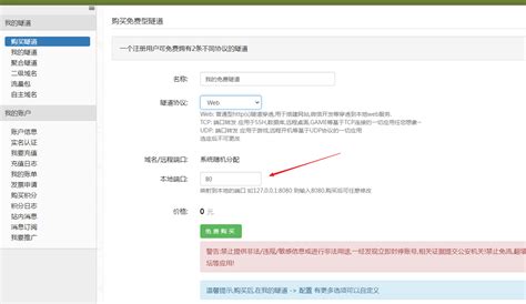 一文讲透支付宝沙箱的基本应用 知乎