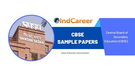 Cbse Sample Papers Indcareer Schools