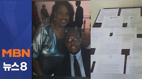 하버드 전액 장학금 조건받은 17살의 미국 흑인 고등학생 Youtube