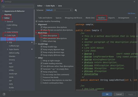 如何在 Intellij Idea 中去掉 Java 方法注释后的空行 腾讯云开发者社区 腾讯云