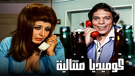 جمعنالك مشاهد كوميديا متتالية للزعيم عادل إمام مع أفضل نجوم الكوميديا 😂