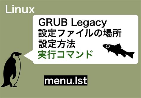 Unityゲーム画面の縦横比アスペクト比を変更してスマホ用画面サイズにする方法