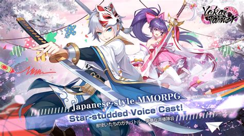 Yokai Tamer New Contents Para Iphone Descargar