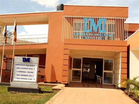 Uganda Management Institute Ayoma