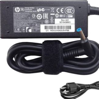 HP 45W Smart AC Adapter Seamens Online Store Durban And Cape Town