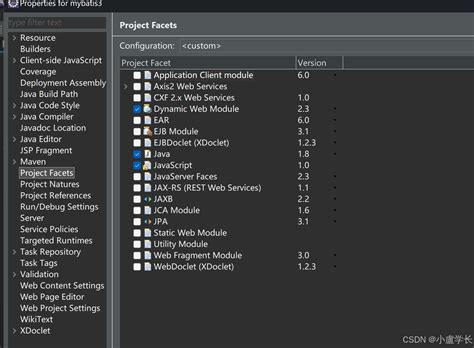 eclipse创建一个maven的webapp项目（主要环境搭建，xml依赖导入） maven webapp csdn博客