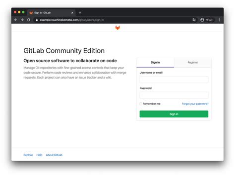 Gitlab Docker Registry Nginx リバースプロキシ オレオレ証明書sslをdocker Composeで