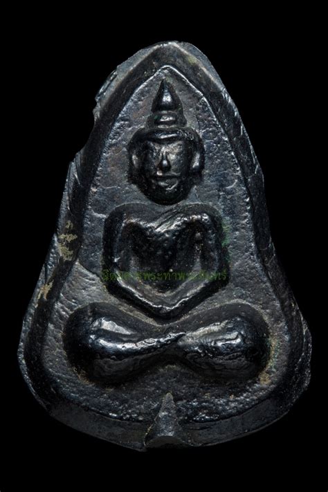 นิตยสารพระท่าพระจันทร์ View Post