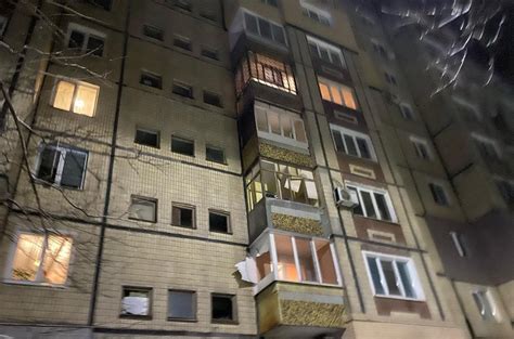 Наслідки атаки на Кривий Ріг