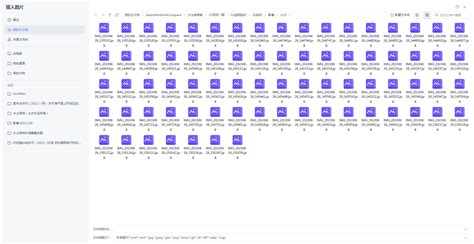 社区君拍了拍你：“wps Office抢鲜6月版”在社区开启公测啦！活动已结束 Wps官方社区 Wps爱好者家园