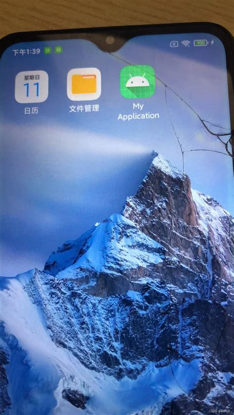 install failed user restricted错误解决 install failed user restricted csdn博客