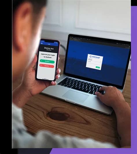 Pointsharp Access Gateway