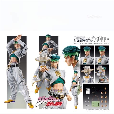 Medicos Jojos Bizarre Adventure Star Platinum Kujo Jotaro Kira Yoshikage Killer Queen Movable