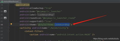 Android Button背景设置透明色和样式android为修改button带透明度的颜色 Csdn博客