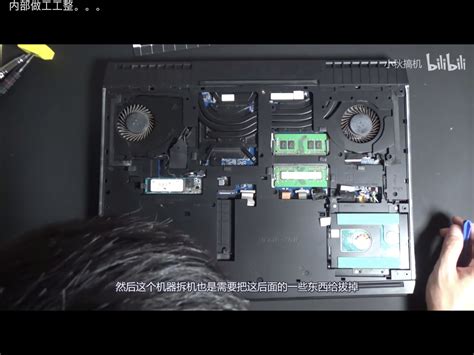 问下各位 笔记本风扇清灰一定要把上面这些东西全都拆下来吗 178