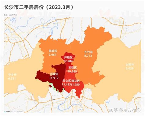 最新！2023全国300城房价、热点城市区域房价地图！ 知乎