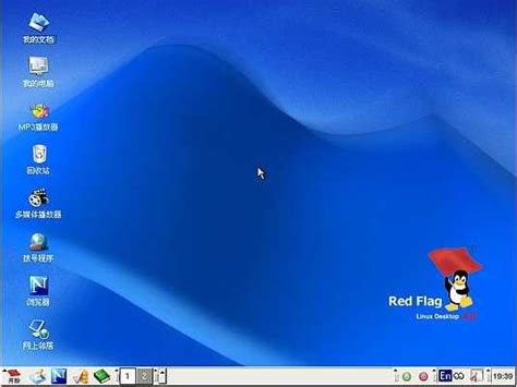 国产操作系统 盘点8款国产linux桌面操作系统[通俗易懂] 腾讯云开发者社区 腾讯云