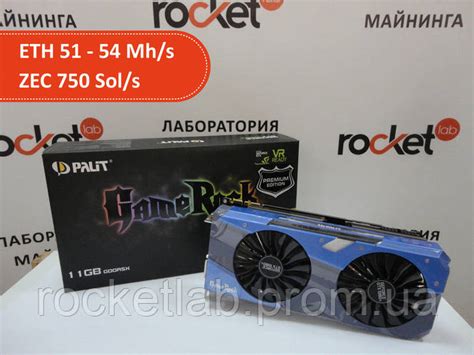 Купить Видеокарта Palit GTX 1080 Ti 11GB GDDR5X GameRock Premium NEB108TH15LC 1020G цена