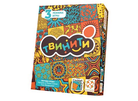Настольная игра Твинити - купить в Минске ZnaemIgraem.BY по низкой цене.