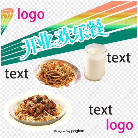 오히려 커피 Png 일러스트 및 벡터 이미지 무료 다운로드 Lovepik