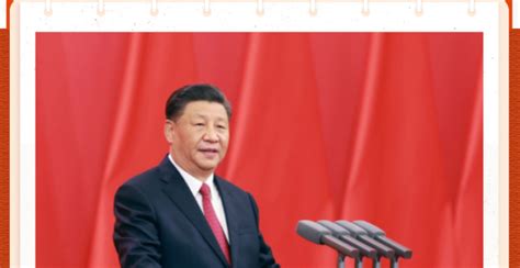 百年奋斗宝贵经验“十个坚持”之二：坚持人民至上腾讯新闻