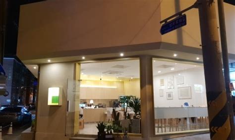 경북 구미 상모동 카페 케이크 맛집 브리얀떼 Brillante 네이버 블로그