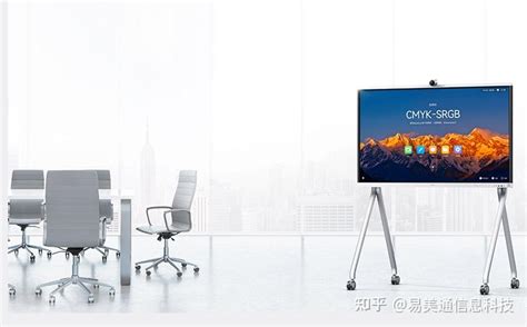 华为ideahub办公宝是智能办公的一股清流~ 知乎