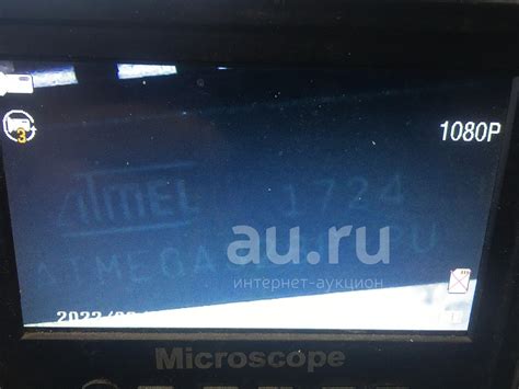 Atmega328p Pu Микросхема [dip 28] — купить в Красноярске Состояние Новое Микросхемы на