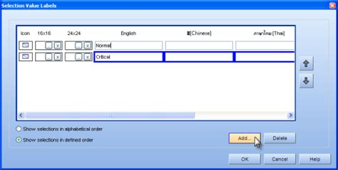 Object Properties Customize Icon Customize
