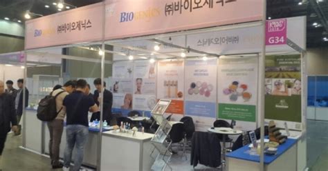 바이오제닉스 캡슐 기술로 화장품 업계 선도할 것