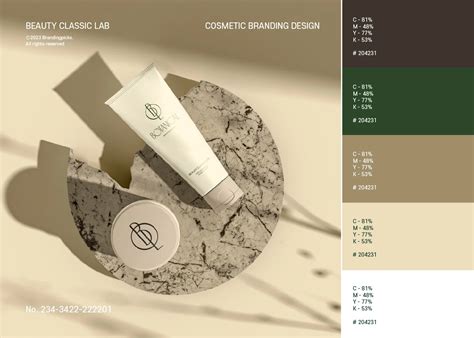 코스메틱 화장품 브랜드 브랜딩디자인 브랜드 디자인·가이드 포트폴리오 크몽