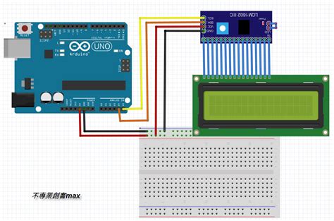 不專業創客路程 Arduino LCD1602練習筆記