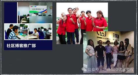 白杨seo：企业做tob与toc业务时，潜在客户关注的重点与做流量增长方法有哪些区别？【必看】 知乎