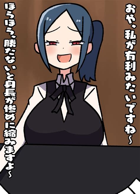 マリーゴールドの花 ササキ skeb募集 on Twitter RT marigold sasaki 闇のディーラーと身長を賭けて勝負