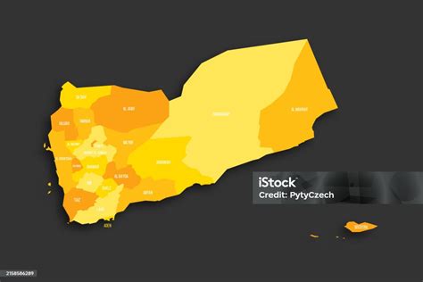 Yemen Political Map Of Administrative Divisions Stock Illustration