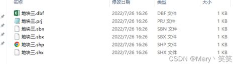 使用后端解析地图shpprj文件得到geojson数据java 解析prj文件内容 Csdn博客