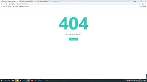 运用servletjs防止用户未登录访问主要页面js防止跳过登陆页面 Csdn博客