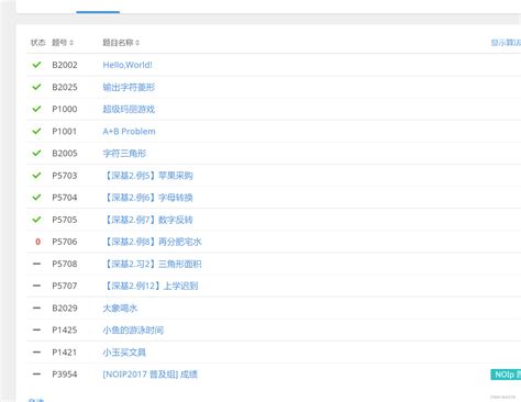 Java入门学习java表达式为2x5 Y现要求你输入xy的值计算出该表达式的值 Csdn博客