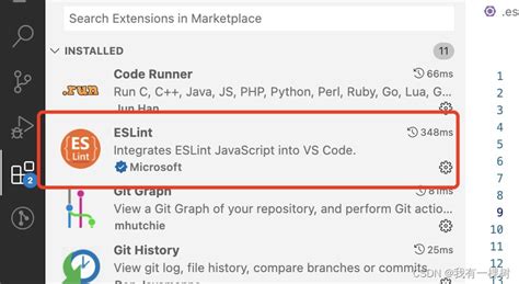 【前端工程化】经验总结02 安装eslint插件，编辑器才会有错误提示，不能只安装prettier，eslint和prettier检测全部文件
