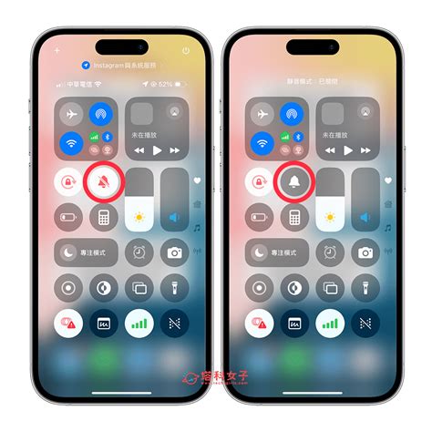 Iphone 16 與 Iphone 16 Pro 功能設定教學，14 個必學使用技巧！ 塔科女子